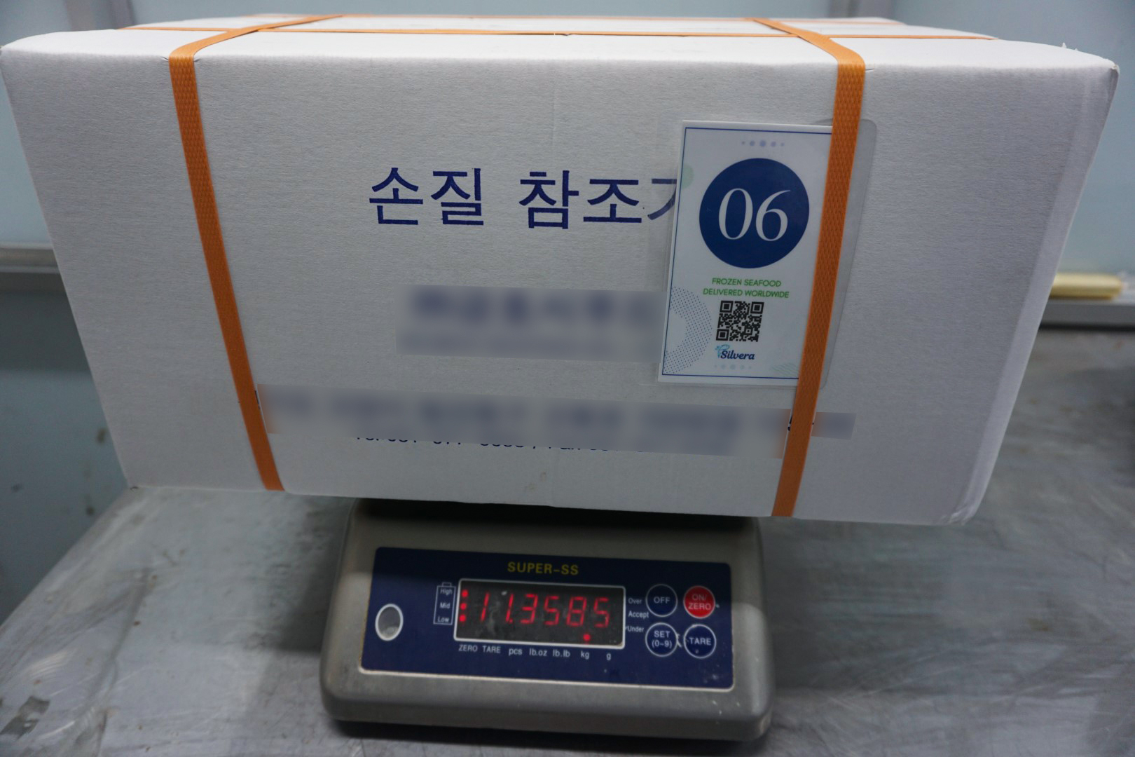 Custom fish processing services with Silvera Food